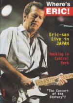 All Issues - Where's Eric!